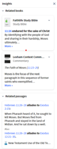 A Brief Review of the New Subscription-Based Logos Bible Software